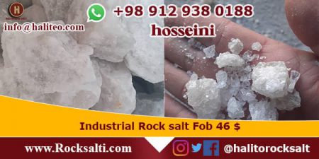 buy in bulk from rock salt manufacturer - Halito Rock salt Group
