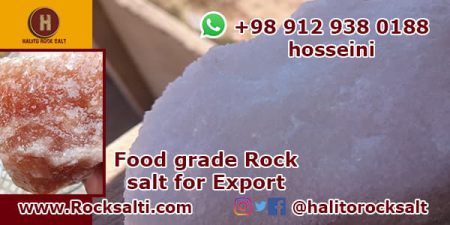 The largest rock salt wholesale center in Iran - Halito Rock salt Group