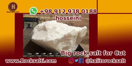 The largest rock salt wholesale center in Iran - Halito Rock salt Group