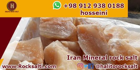 Export rock salt from Iran and delivery to destination - Halito Rock ...
