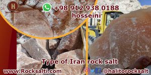 Biggest iran rock salt supplier and exporter - Halito Rock salt Group