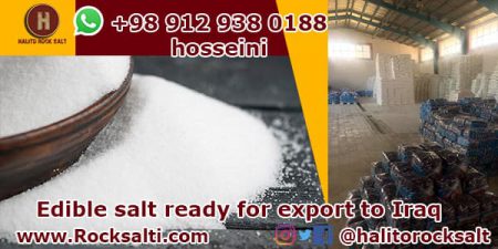 Center of export rock salt to Iraq - Halito Rock salt Group