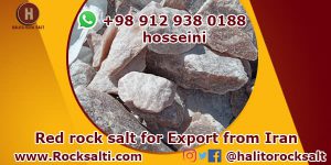 Red Salt Rock Distribution Company - Halito Rock salt Group
