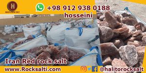 Manufacturer and supplier of Iran rock salt mine - Halito Rock salt Group